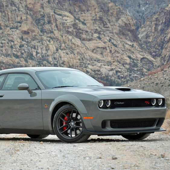 Dodge Challenger - Ultimate Car Showroom: Explore Our Inventory